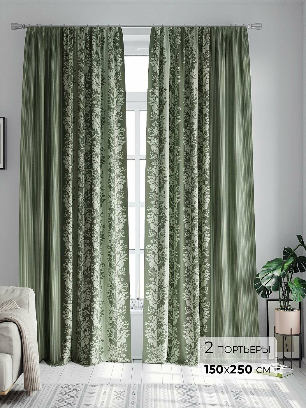 Штора для спальни и гостиной готовая 150x250 см с рисунком (747535250-250)