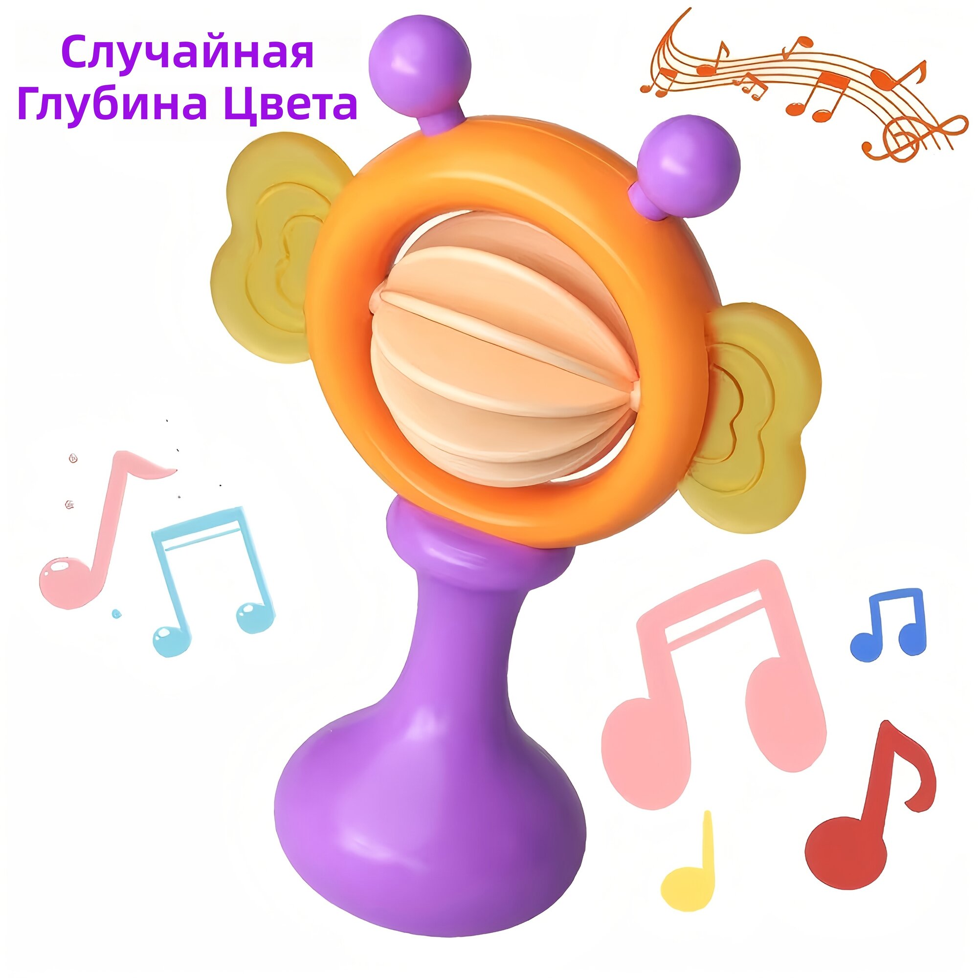 Набор детских погремушек-прорезывателей: сенсорные игрушки для младенцев и малышей, безопасные материалы, легкий захват, фигурки животных, фиолетовый цвет