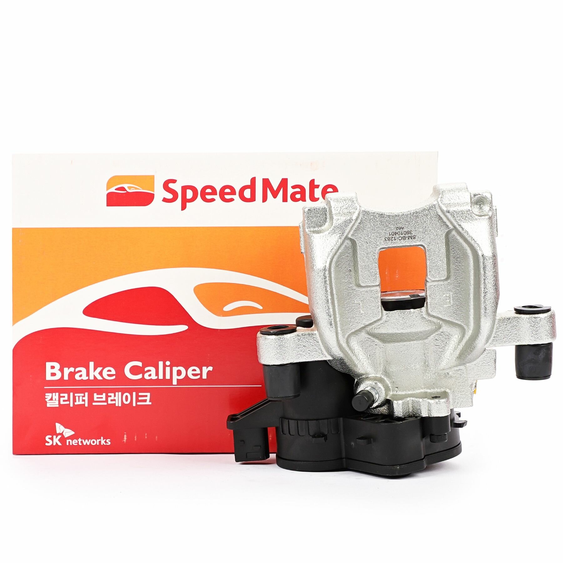 SPEEDMATE Суппорт задний левый VOLVO S60 III (224), S90 II (234), V60 II (225), V90 II SM-BC1283