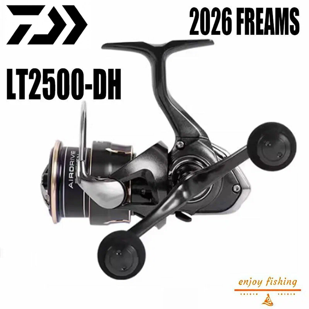 DAIWA 2026 FREAMS LT 2500-DH спиннинговая катушка для рыбалки