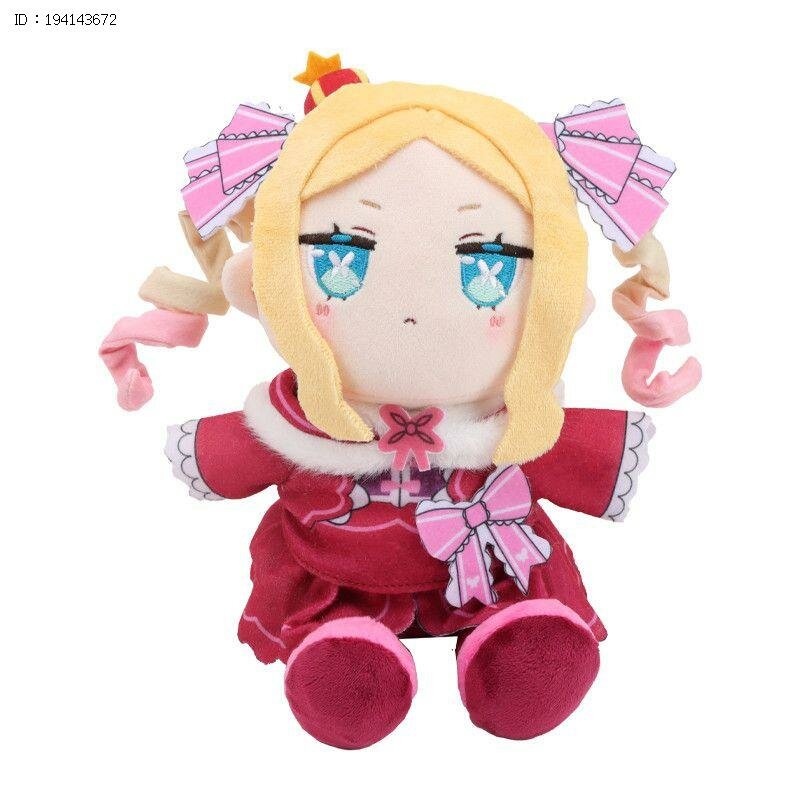 Игрушка Беатрис Re: Zero плюш, аниме кукла