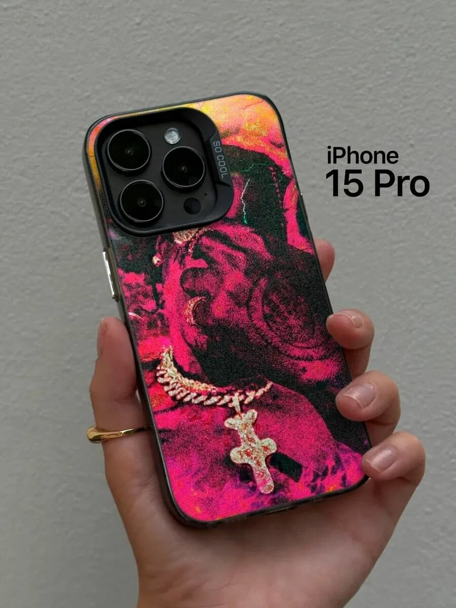 Чехол на iPhone 15 Pro Y2K