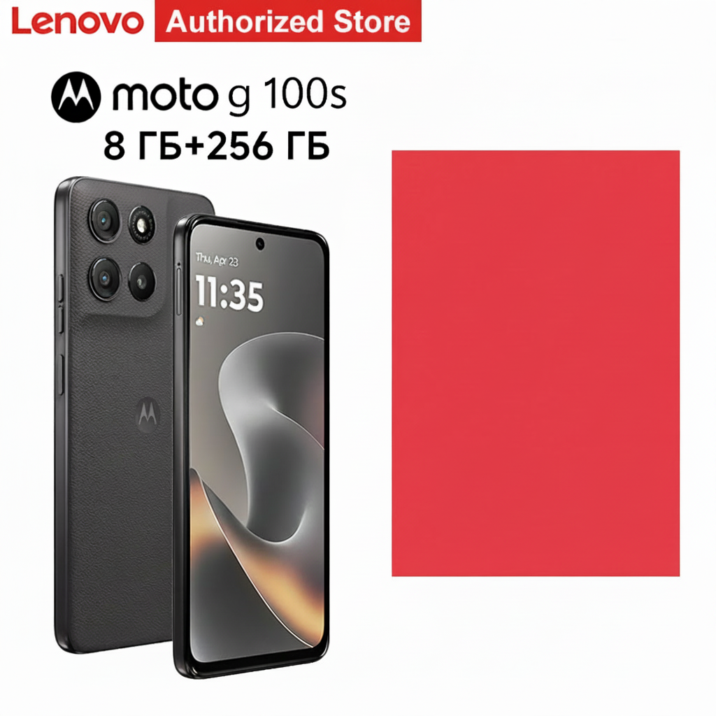 Смартфон Motorola Moto G100s, 8/256ГБ, global