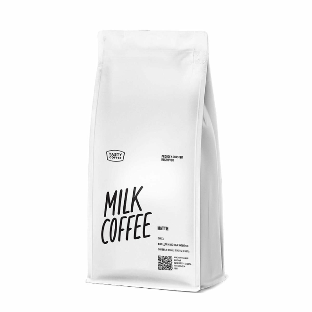 Кофе в зернах Tasty Coffee Натти, 100% арабика, темная обжарка, 1кг (1878403), 9 уп.