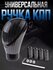 Ручка коробки передач