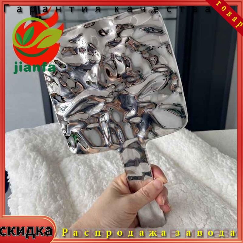 Зеркало карманное "Серебряное зеркало", 16 см х 28 см, 1 шт