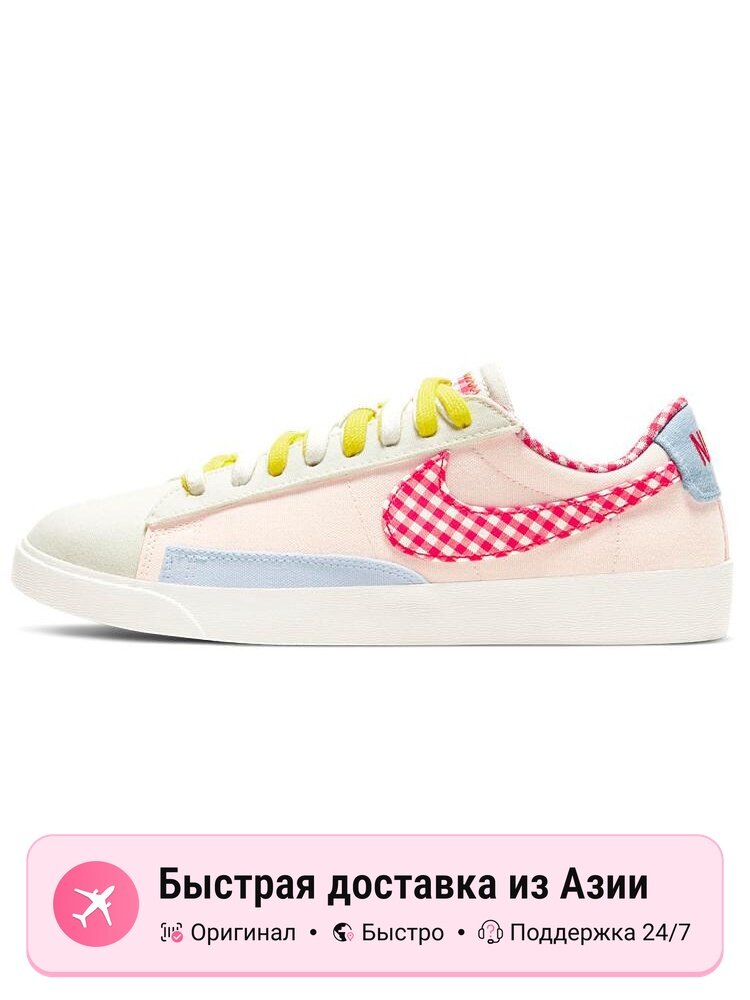 Кроссовки NIKE Blazer Low LX