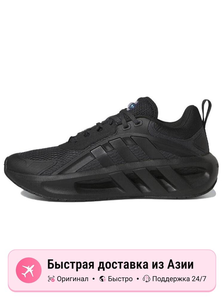 Кроссовки adidas Climacool Vent