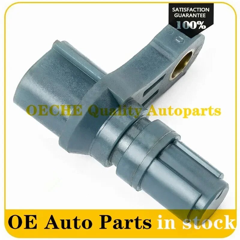 1x 30713952 Датчик коробки передач для Volvo C70 S60 S80 V70 V70XC XC90 1999-2009 Датчик скорости