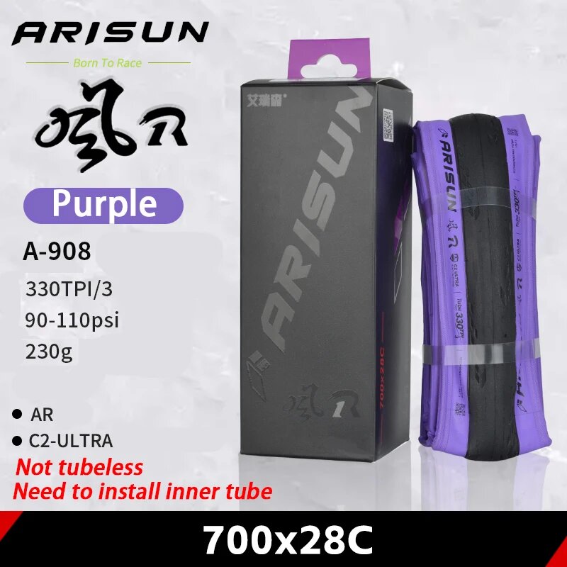 CHAOYANG ARISUN Wind R1 шина для шоссейного велосипеда Фиолетовый, R1700x28cPurple 1pc