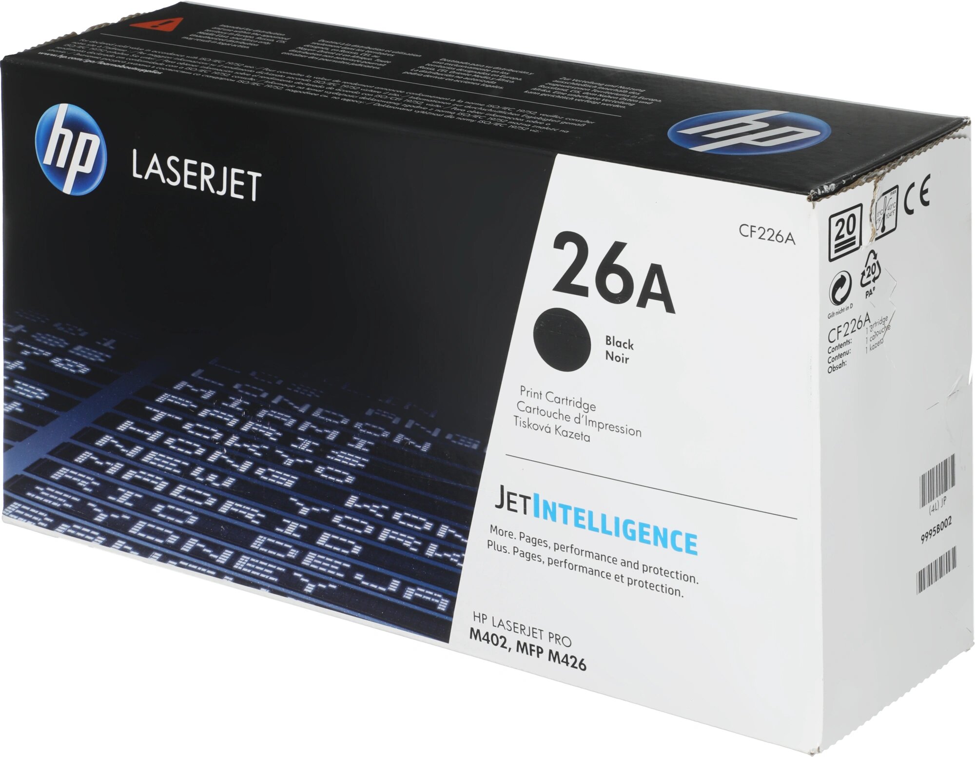 Картридж лазерный HP 26A CF226A черный бар. в компл. (3100стр.) для HP LJ Pro M402/M426