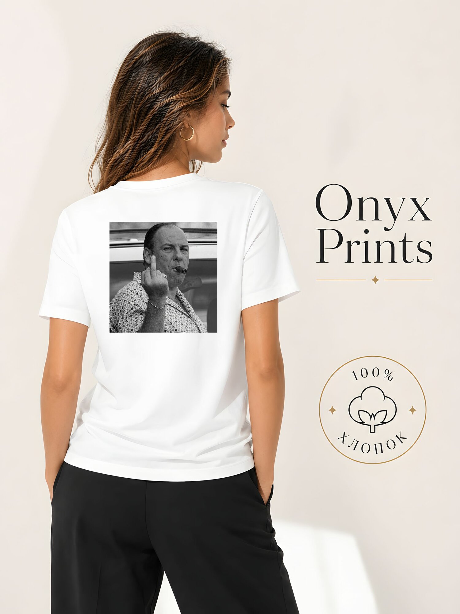Футболка ONYX PRINTS