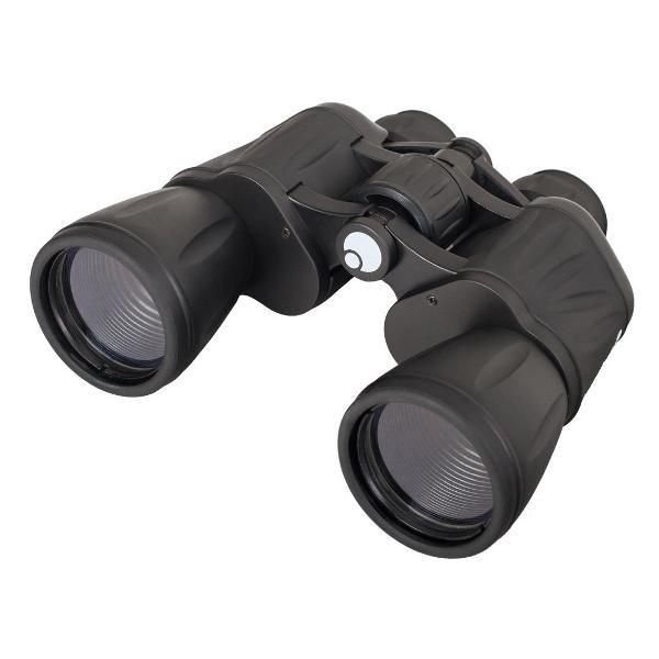 Бинокль Levenhuk New Atom 10x50