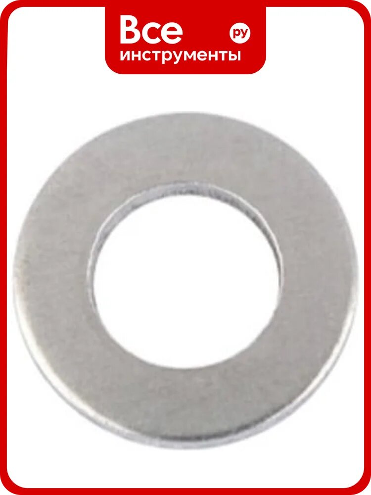 Шайба ЦКИ Глобал DIN 125a, м16, б/п, 25 шт. 51885
