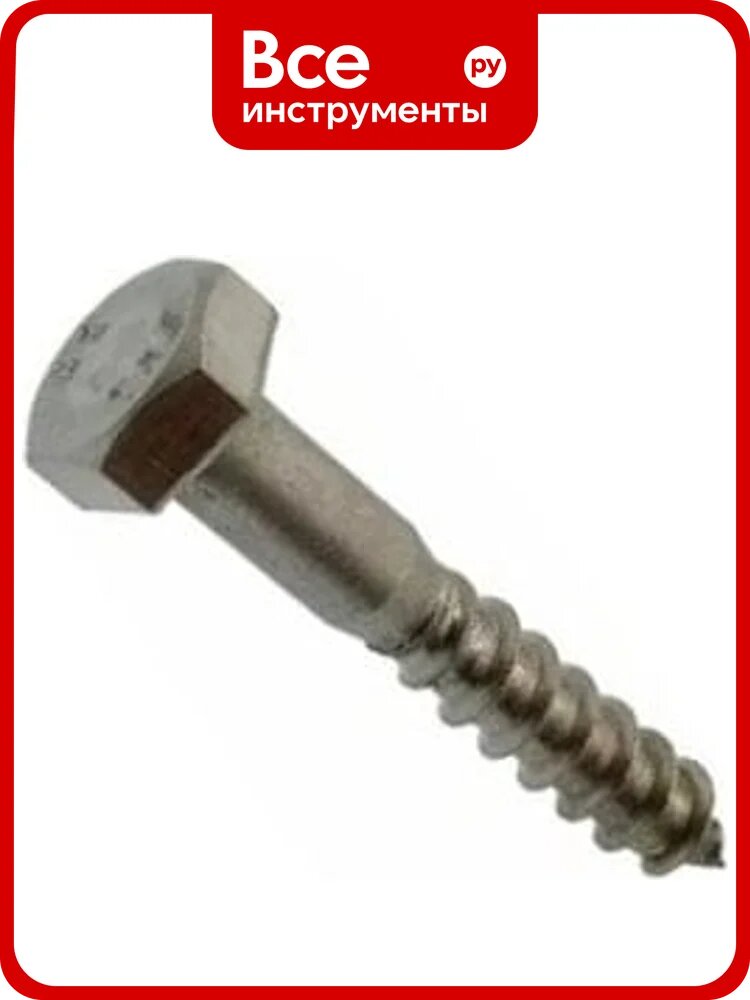 Сантехнический шуруп Госкреп 6х80 4 шт, подвес 3-0012130