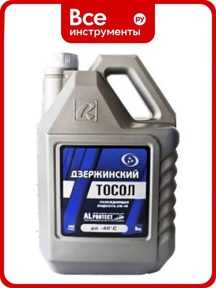 Тосол OILRIGHT Дзержинский ОЖ-40 5 кг 5038