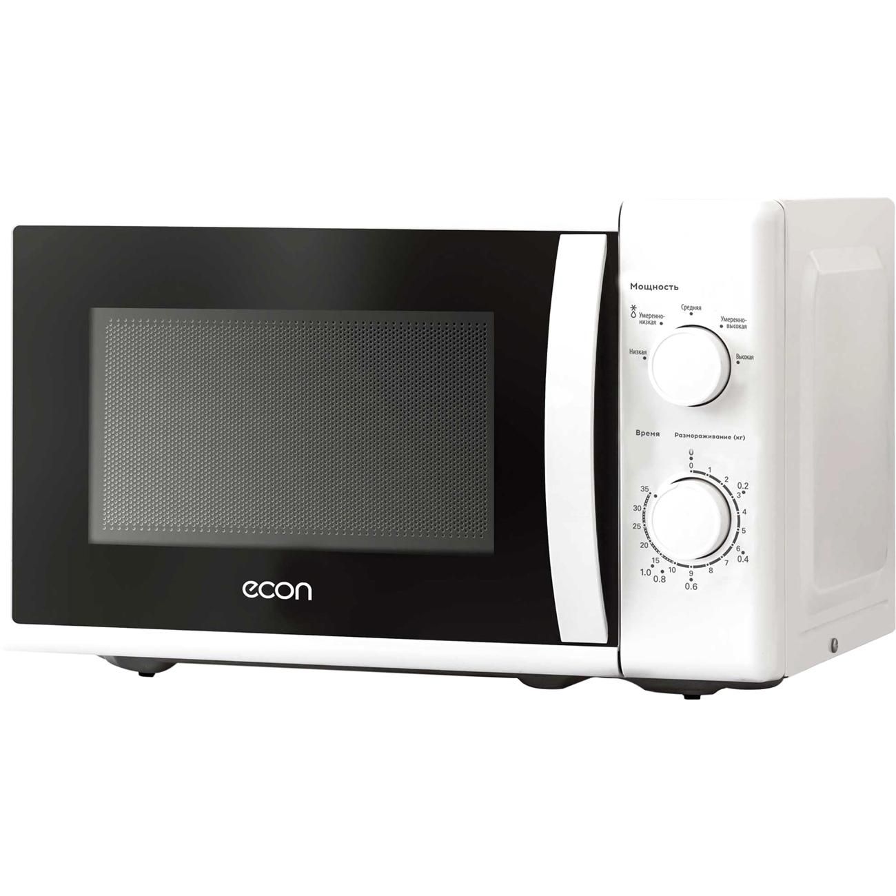 Микроволновая печь Econ ECO-2040M white