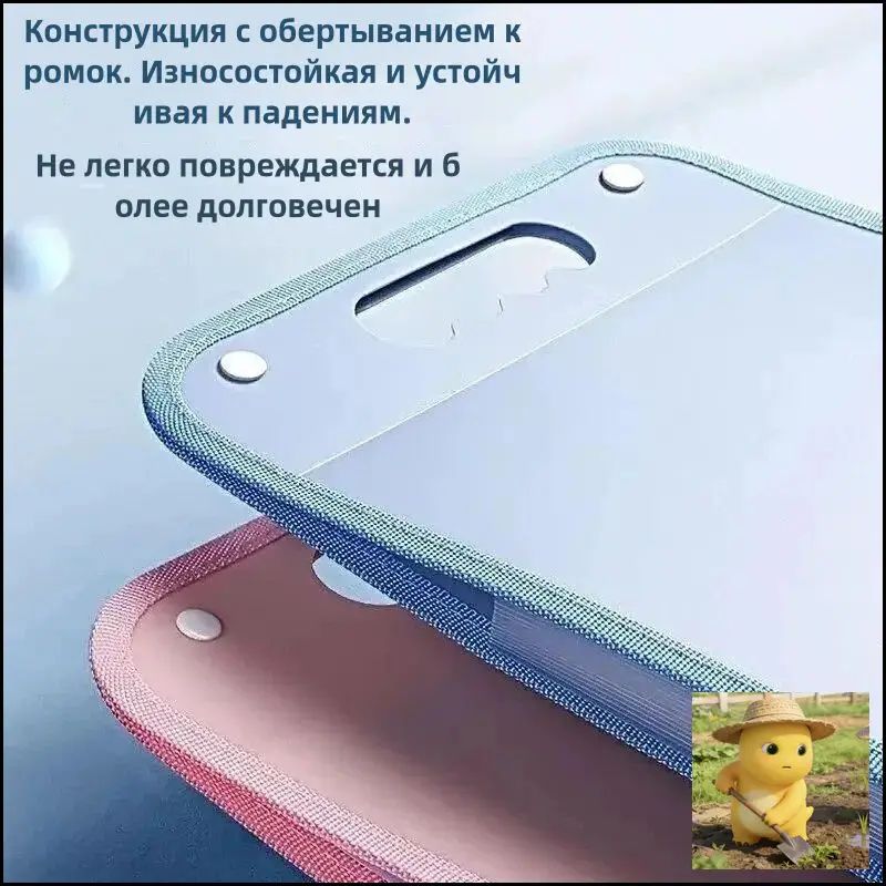 Папка WENJ синяя на кнопке, формат А4, для документов и тетрадей, офис и школа — фото 1