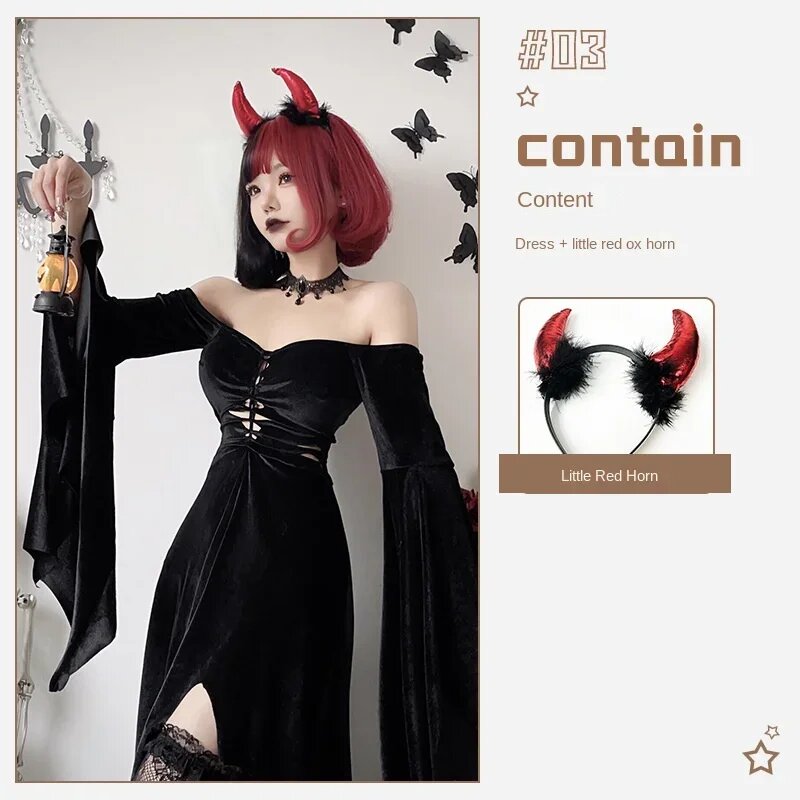 Платье