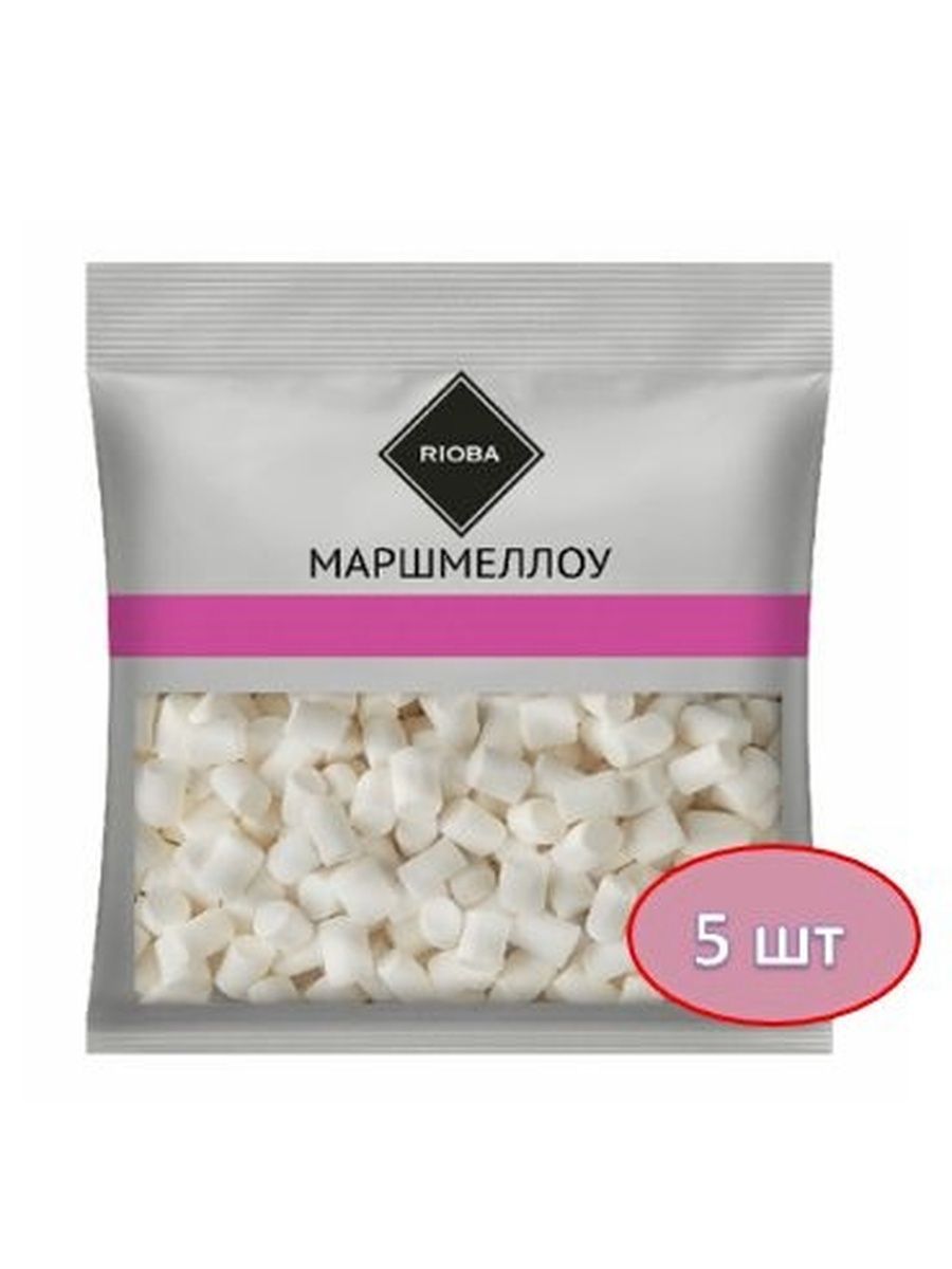 RIOBA Маршмеллоу, 200г. Упаковка 5 шт.