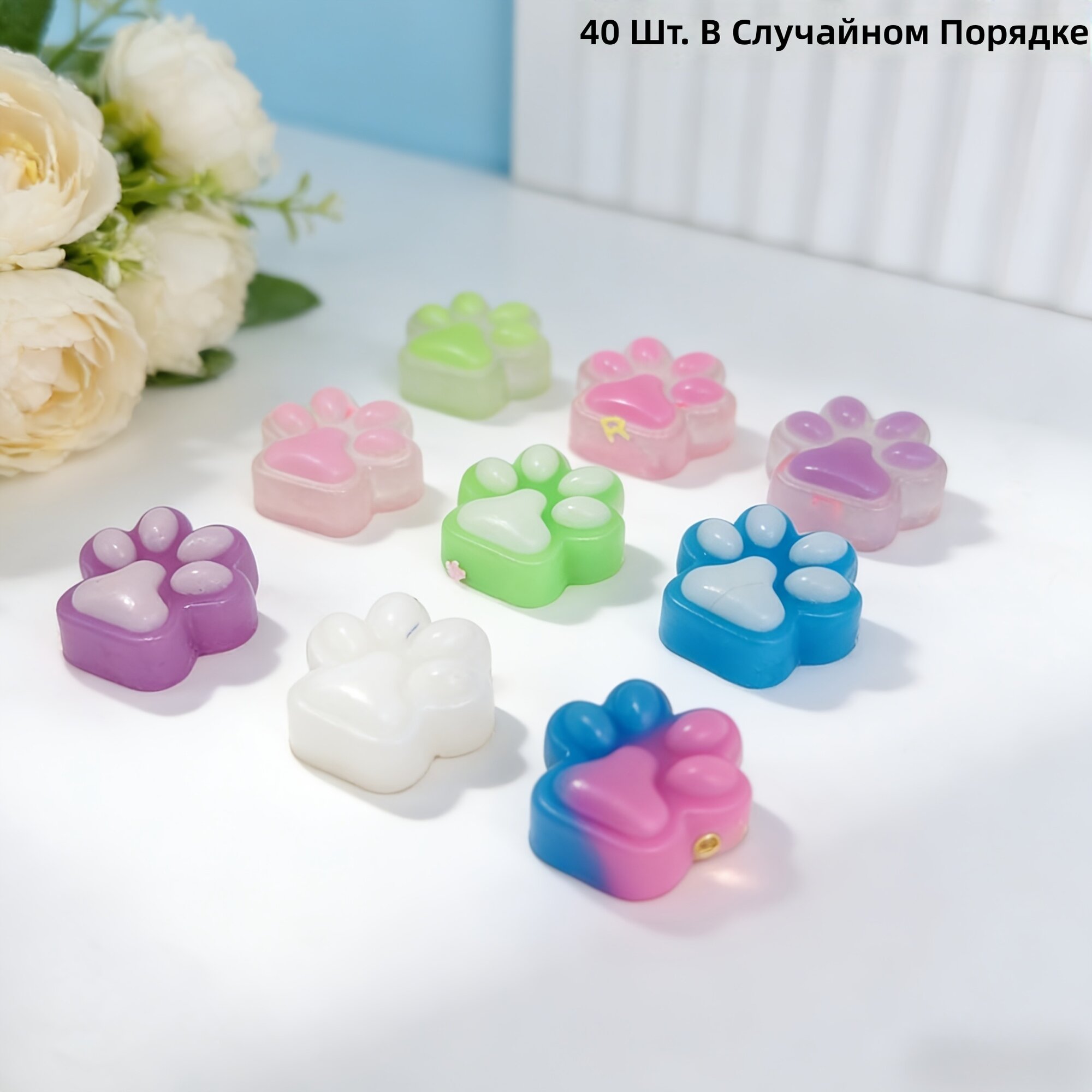 Мягкая миниатюрная игрушка в виде кошачьей лапки, 40 шт, ассорти, наполнитель для пасхальных корзин и праздничных мешочков