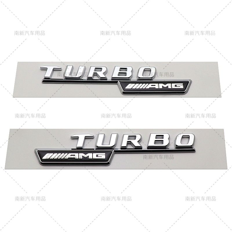 Наклейка Для Автомобиля ABS Автомобильная Эмблема TURBO AMG/TURBO 4MATIC/TURBO 4MATIC+, Совместимая С Mercedes Benz Для Моделей После 2017 Года