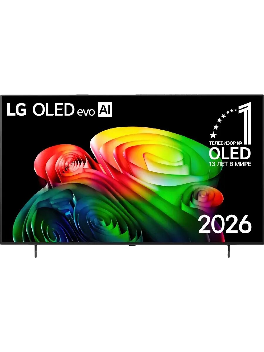 Телевизор OLED OLED77B6RLA, 4K, 2026