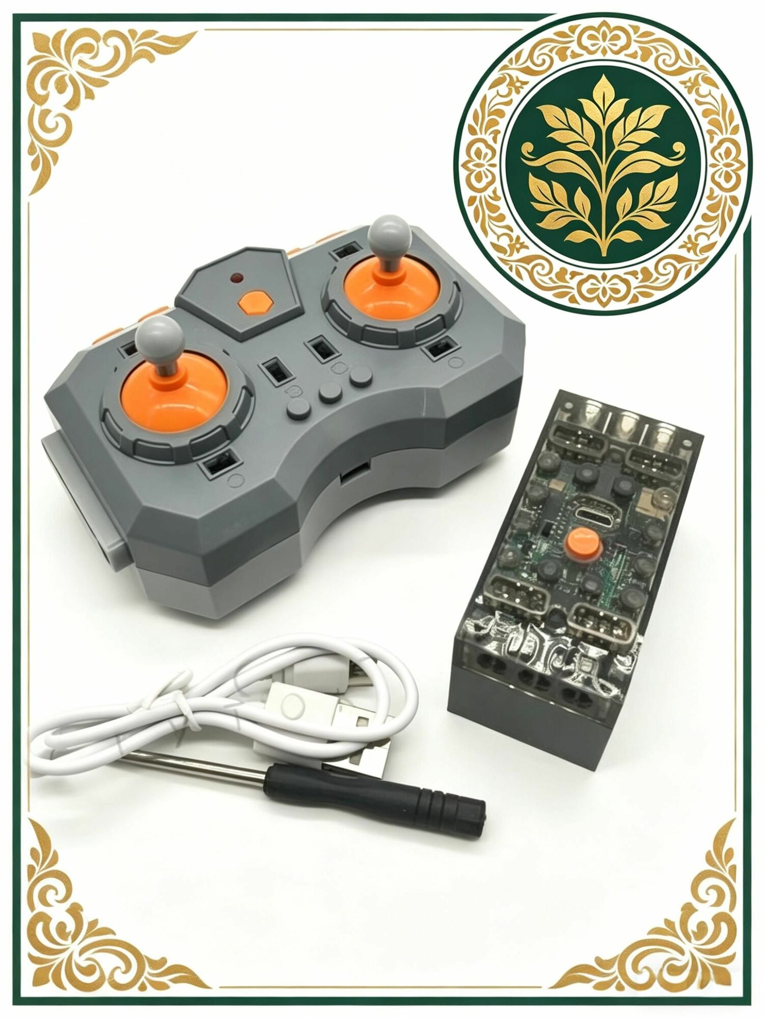 Конструктор для мальчика Mould King, Комплект для регулировки скорости с быстрой зарядкой (версия 4.0), Рождественский подарок, Новогодний подарок