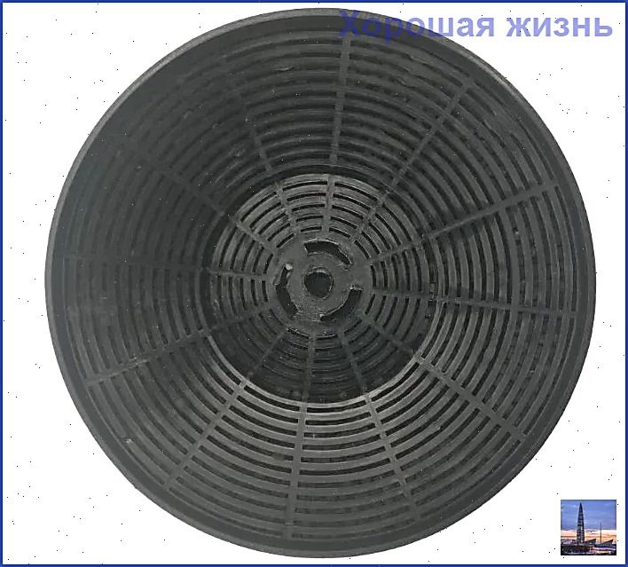 Угольный фильтр к вытяжкам AMARI модели: SLIDE 60 2 мотора (2 шт в наборе)
