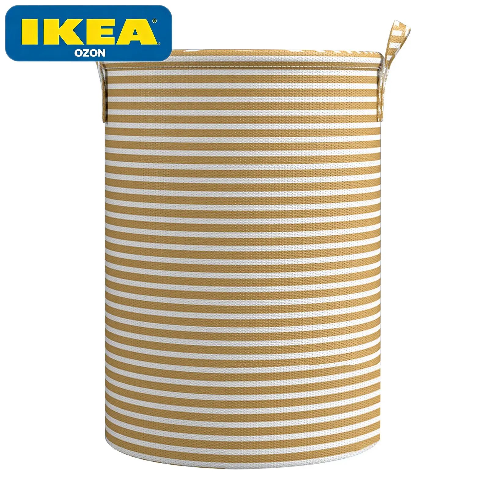 IKEA Корзина для белья 68 л 1 шт