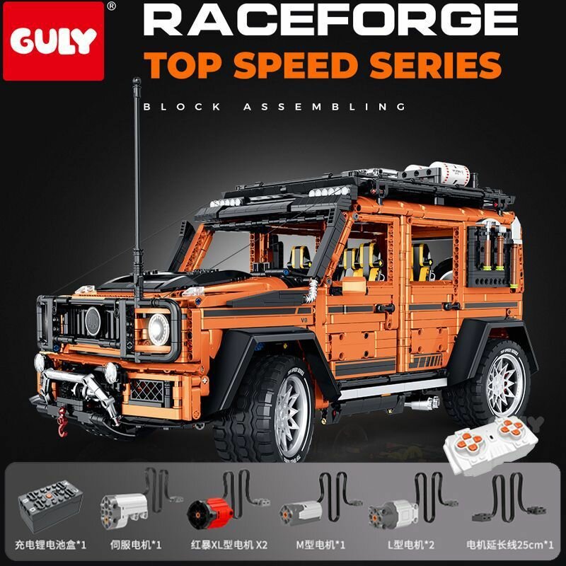 Guli 10642 Серия суперкаров 1:8 Mercedes-Benz G63 — высокосложная обучающая модель автомобиля из конструктора