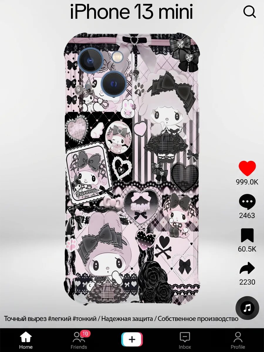 Чехол на iPhone 13 Mini с принтом Май Мелоди