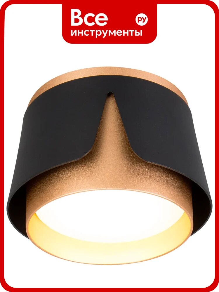 Потолочный светильник ARTE LAMP AMAKS A8028PL-1BK