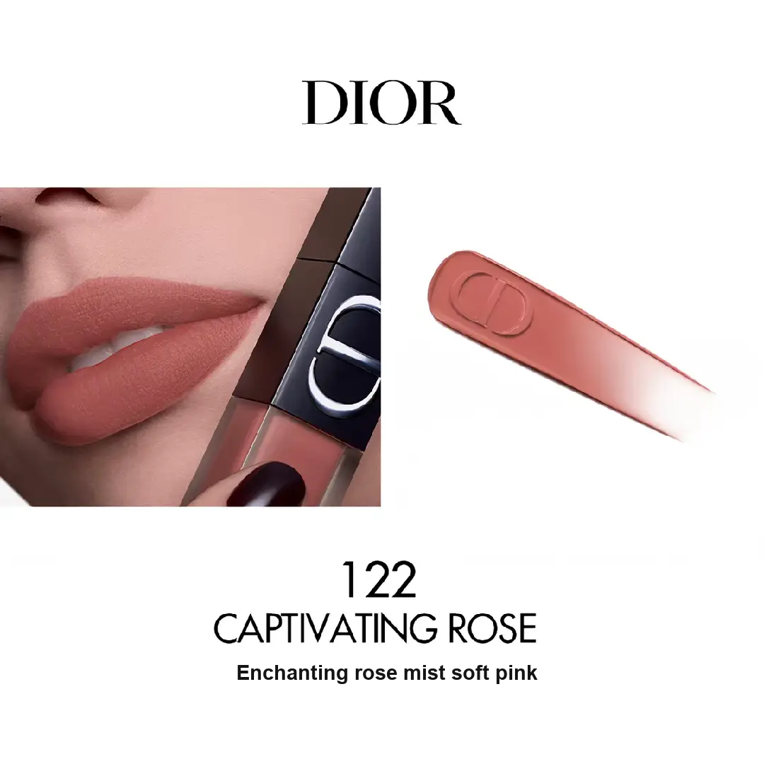 Блески для губ DIOR — фото 1