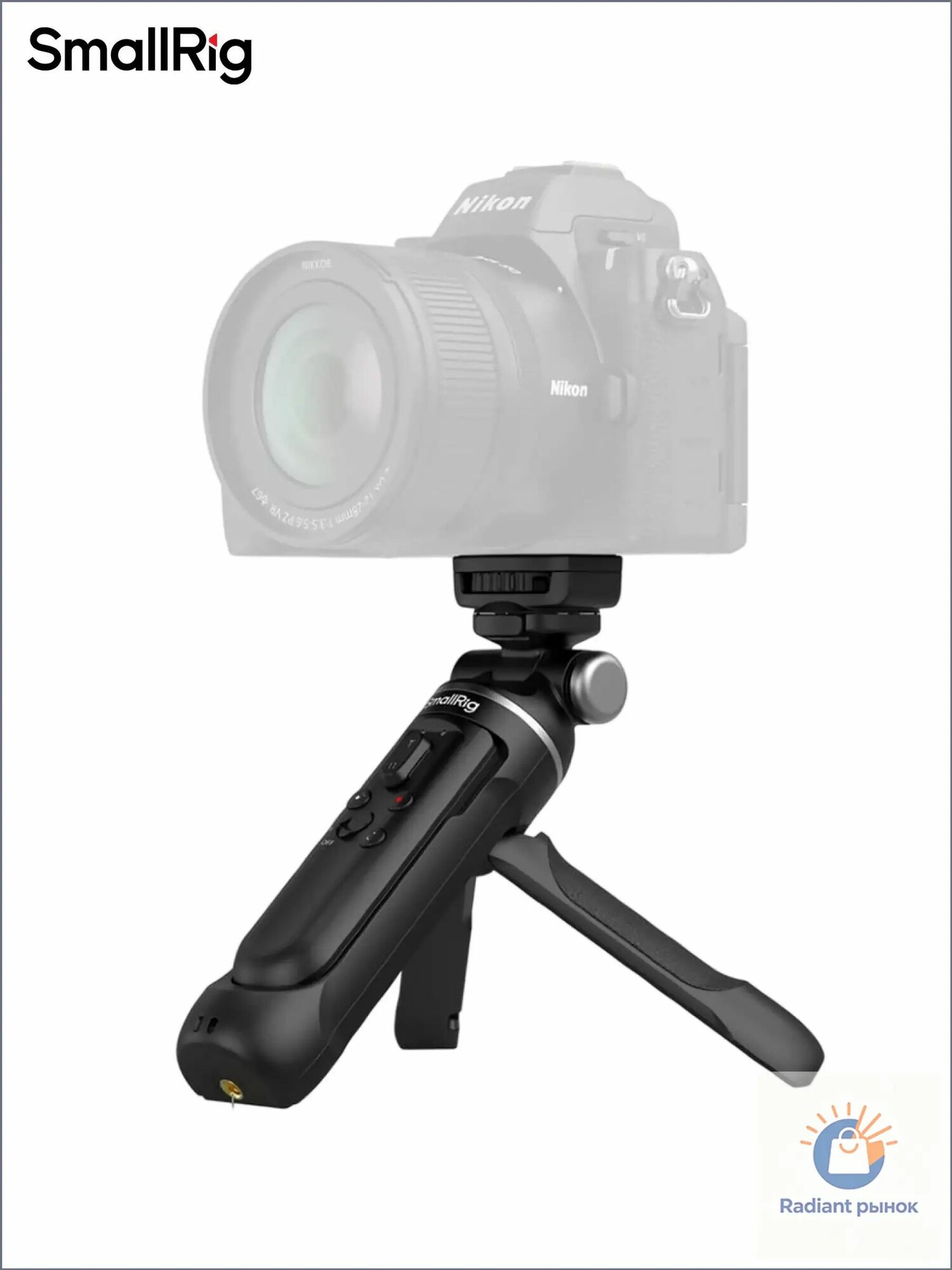 Штатив-монопод SmallRig SR-RG2 с пультом Д/У