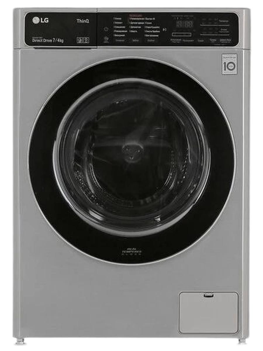 Стирально-сушильная машина фронтальная LG F2T5HG2S темно-серебристый 7/4 кг (сушка, пар)