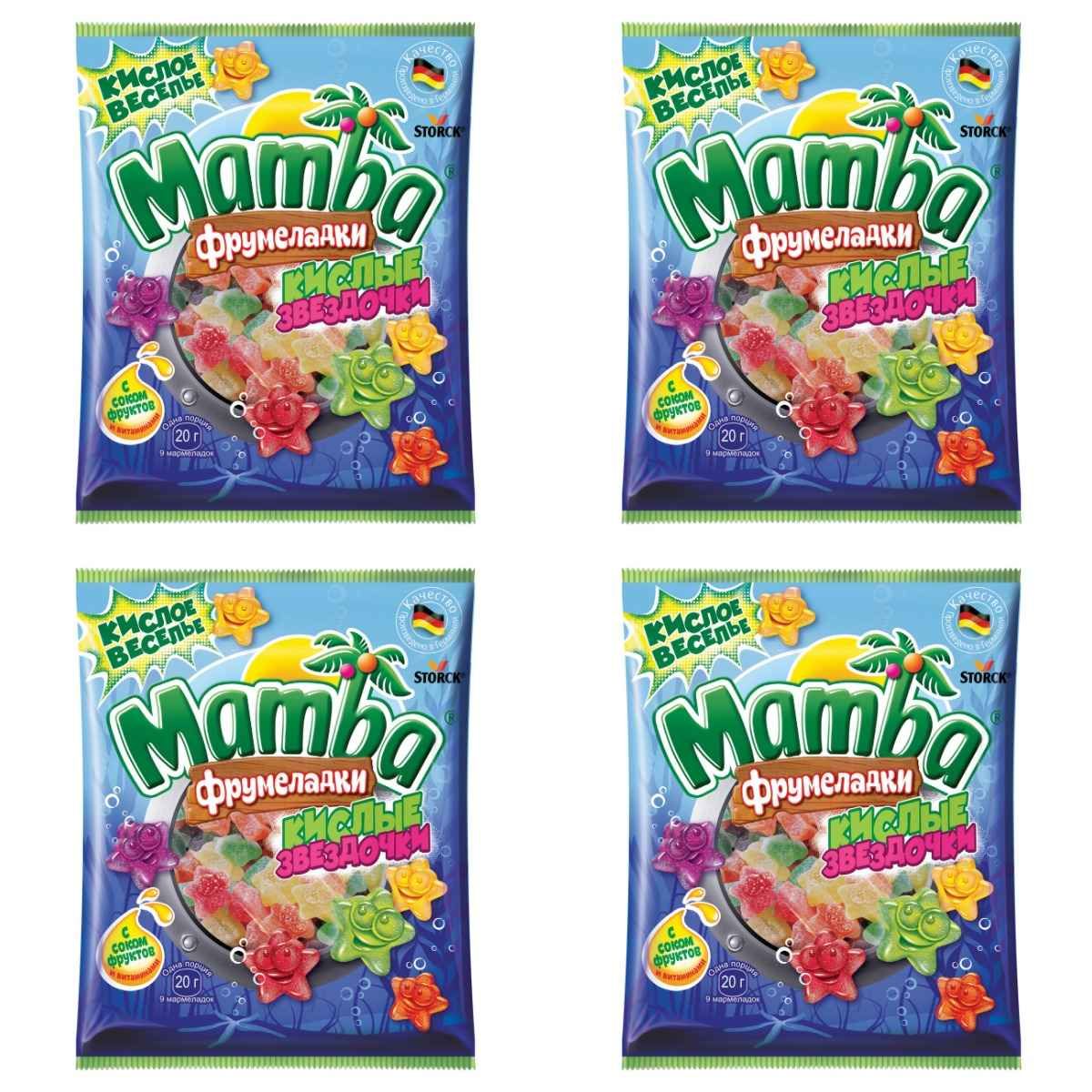 Мамба Мармелад Фрумеладки Кислые звездочки 70 г, 4 шт