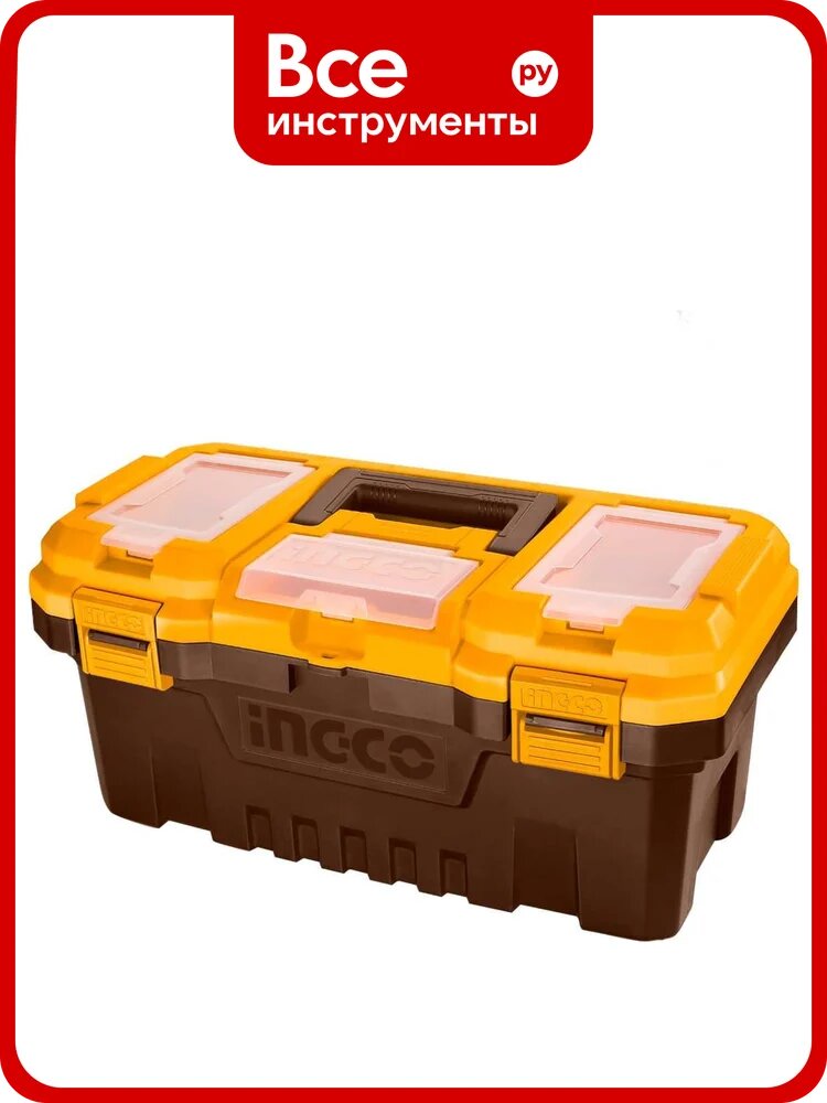 Пластиковый ящик для инструмента INGCO 296х508х261 мм PBX2001