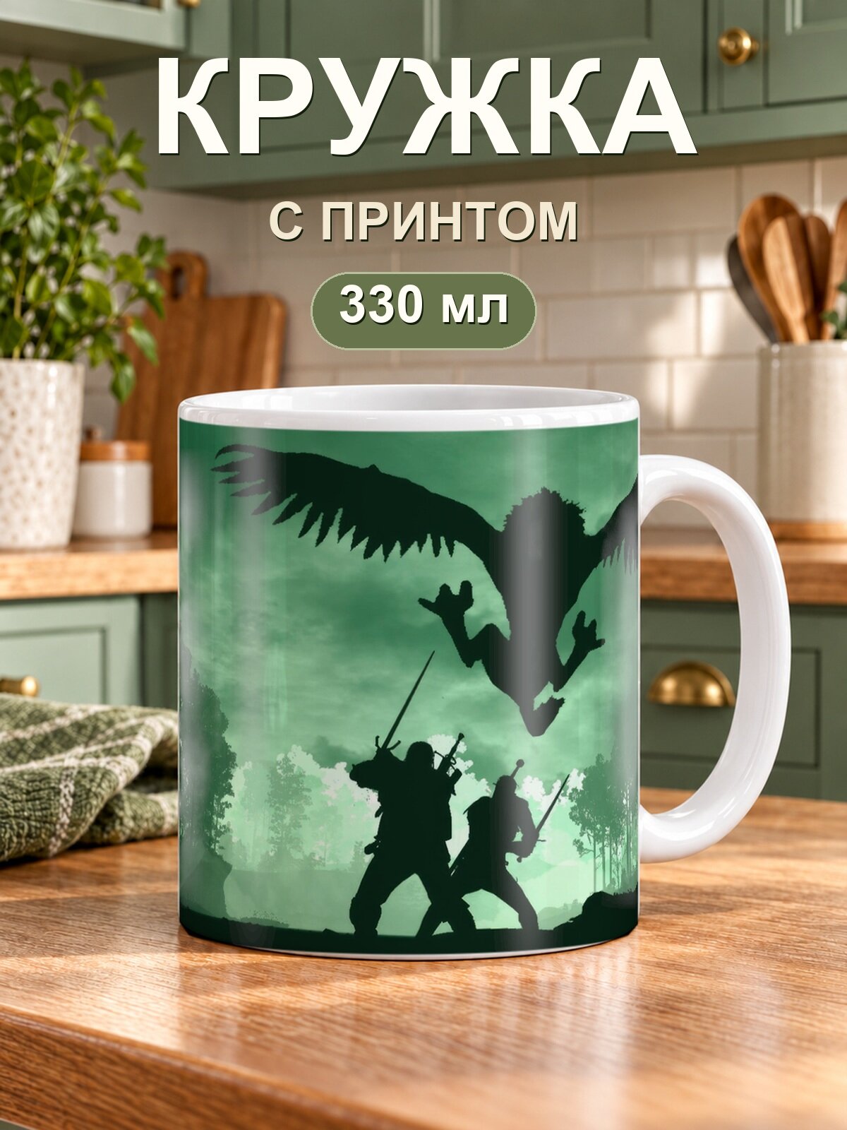 Кружка MoodRoom «Minimal The Witcher 3», керамическая, 330 мл, для чая и кофе