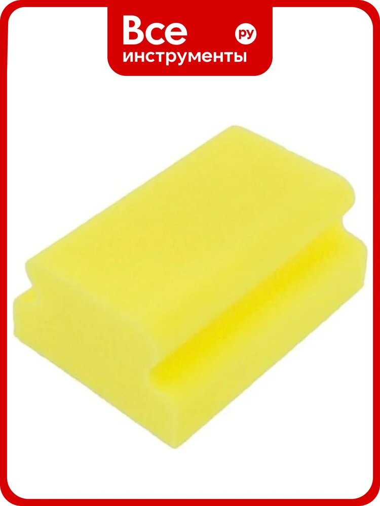 Поролоновая губка DolleX 165х130х80 рельса GBA-10