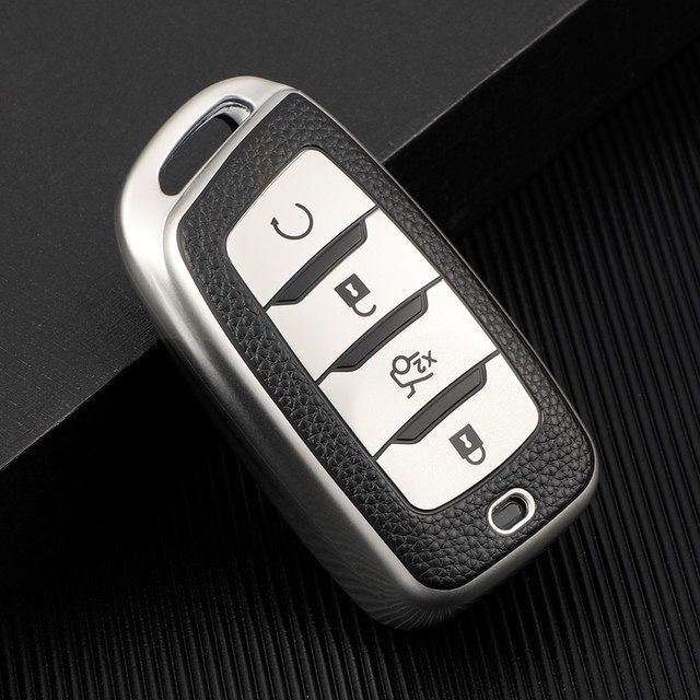 Чехол для ключа Changan / Чанган TPU silver