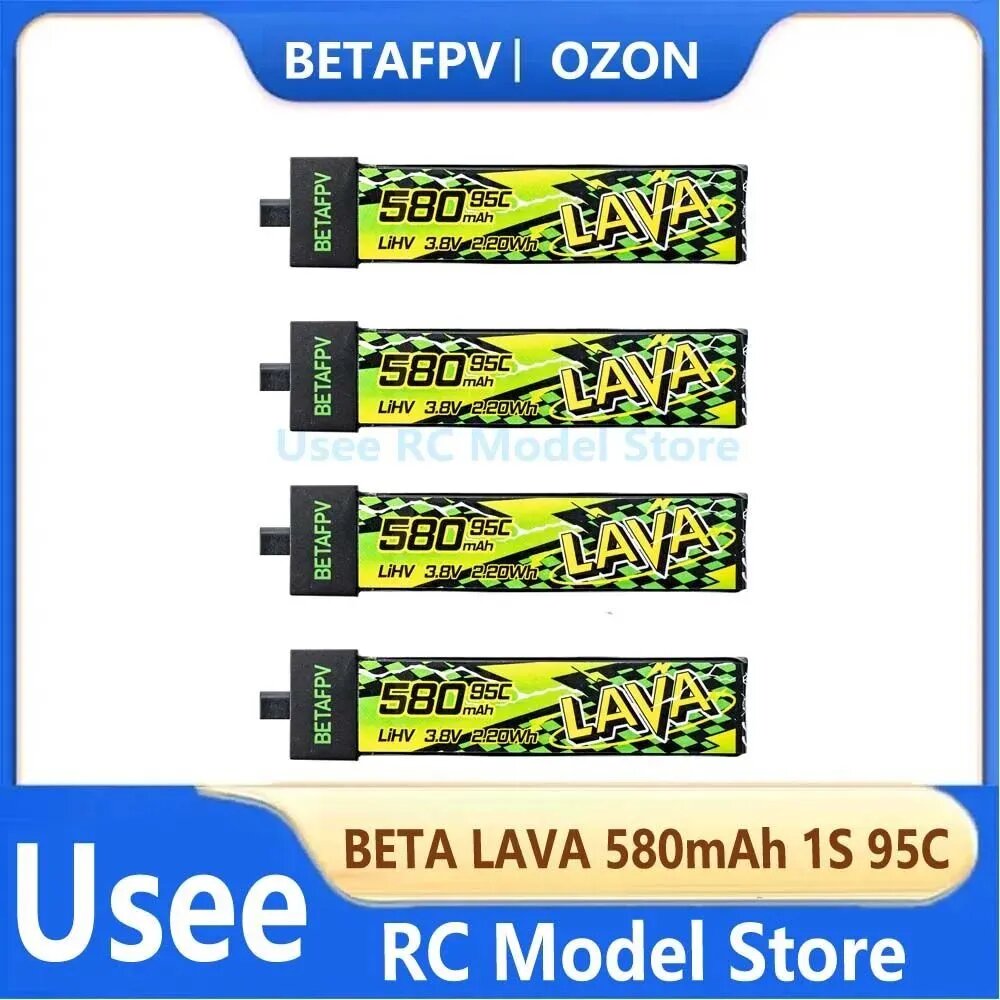 BETAFPV BETA LAVA series 1S 580mAh 95C LiHV BT2.0 Аккумулятор для дрона 4 шт.