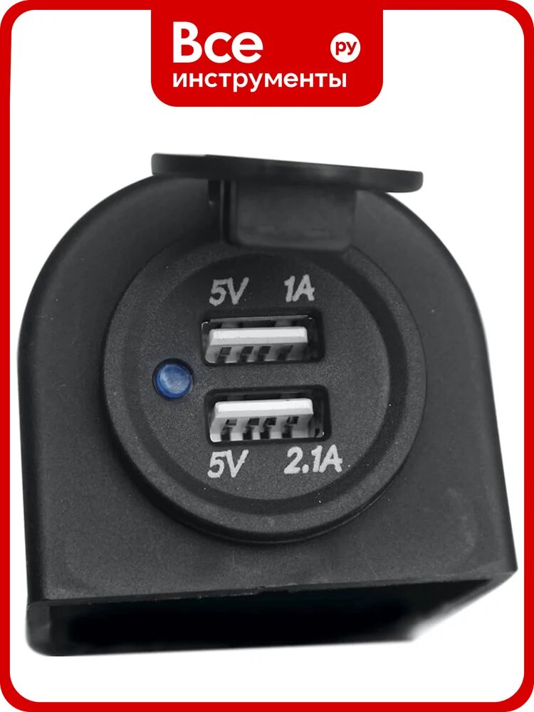 Розетка-USB РИФ 3,1А, в корпусе RIF22-4-1008900
