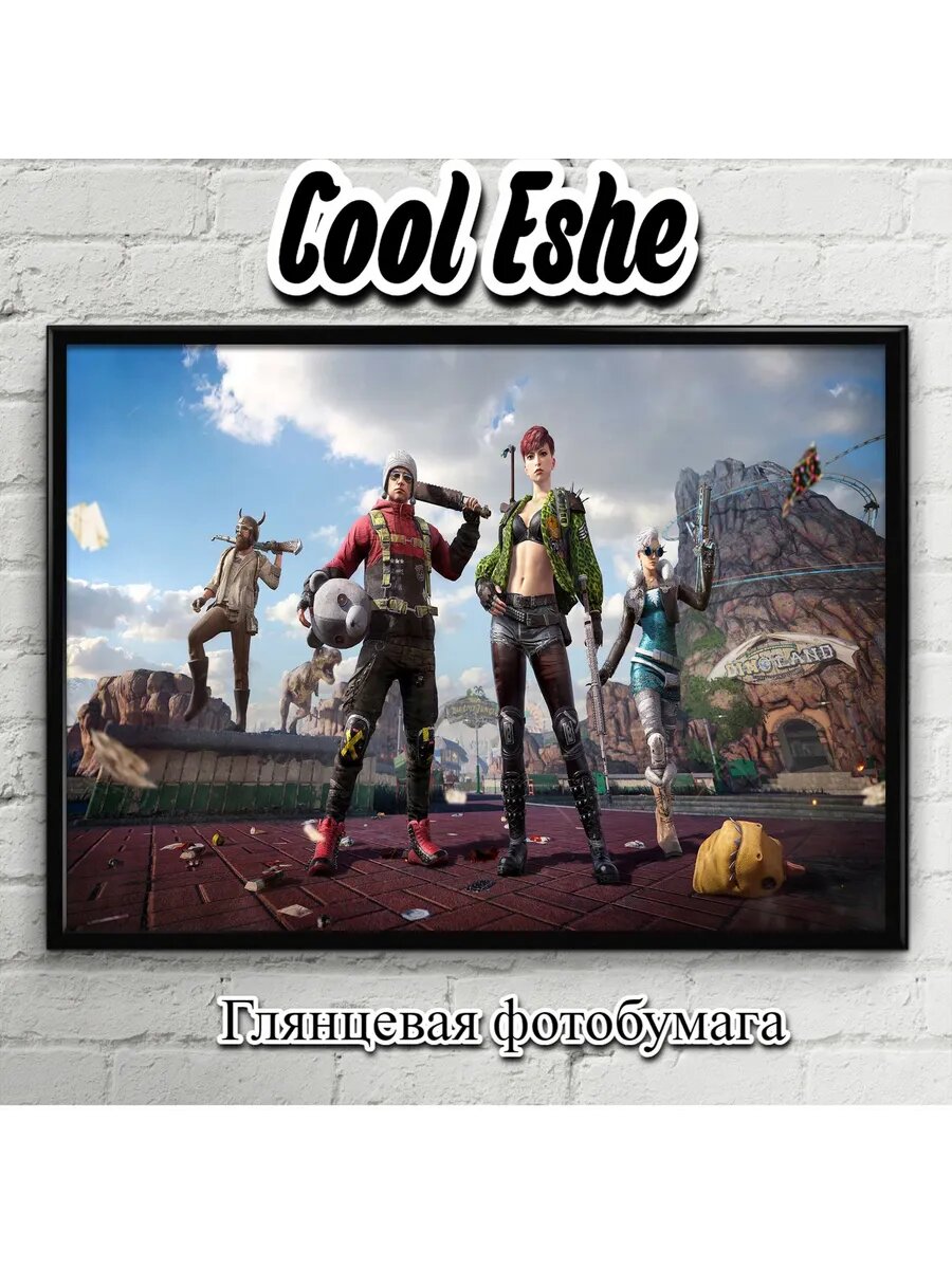 Плакат "pubg-season 7" А1