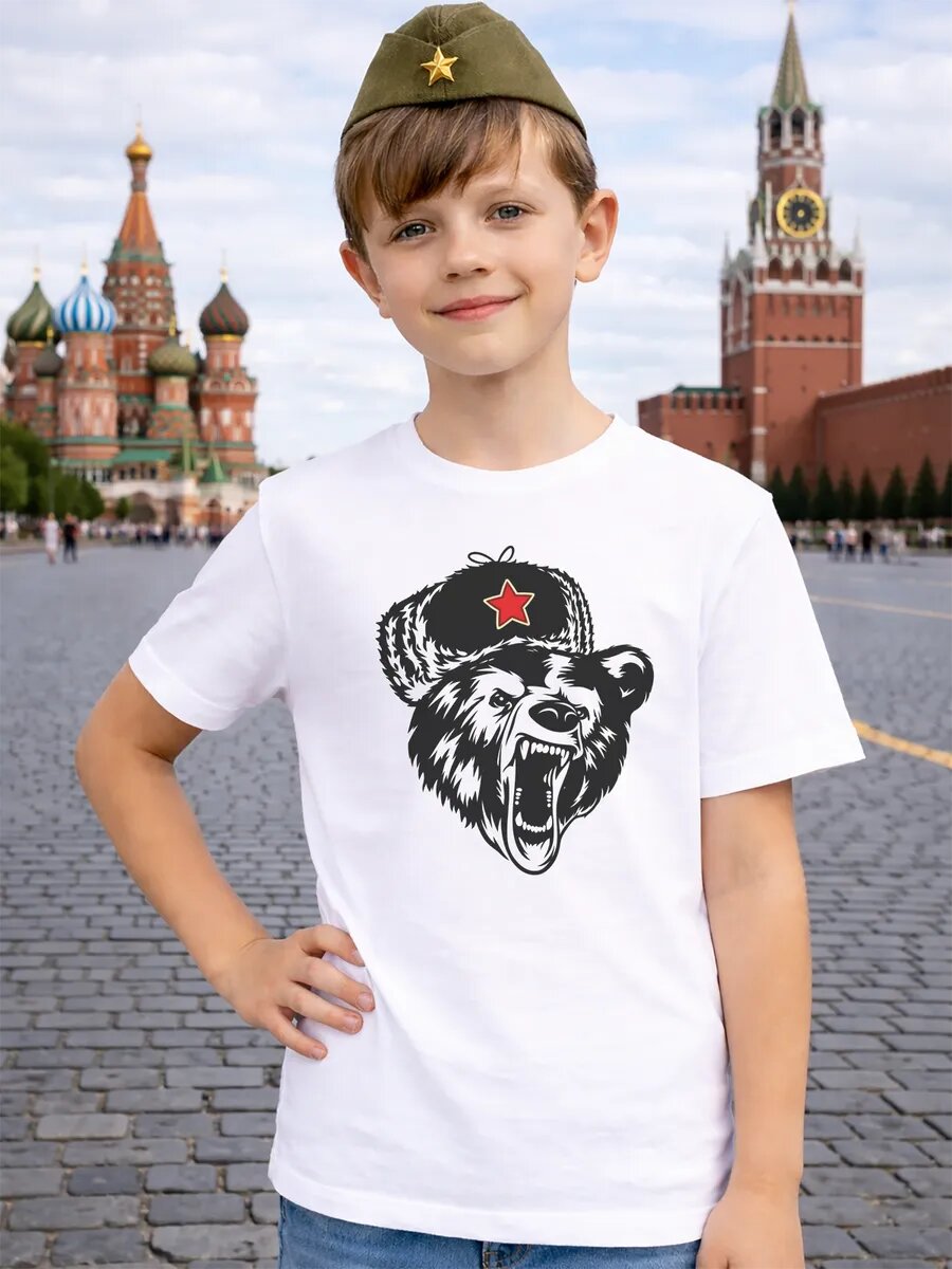 Футболка  базовая