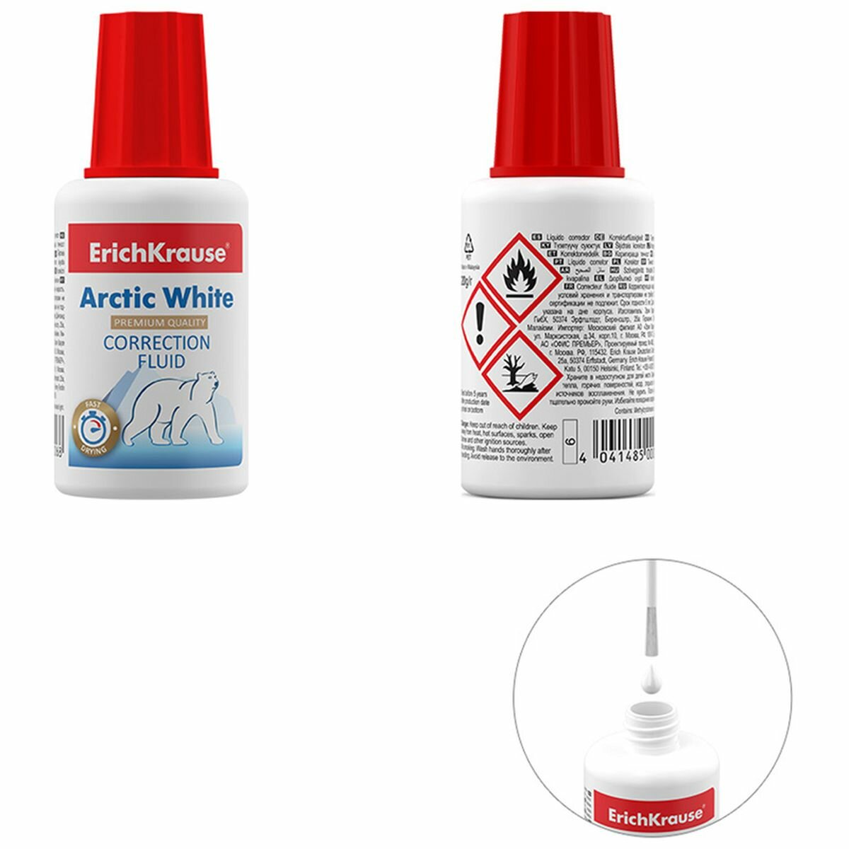 Корректирующая жидкость Erich Krause Arctic White, 20мл, на химической основе, с кисточкой, 10шт. (6)