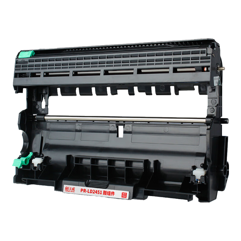 PRINT-RITE LD2451 Фоточувствительный барабан совместимый с принтерами Lenovo 2605D LJ2655DN M7605D M7615DNA M7455DNF