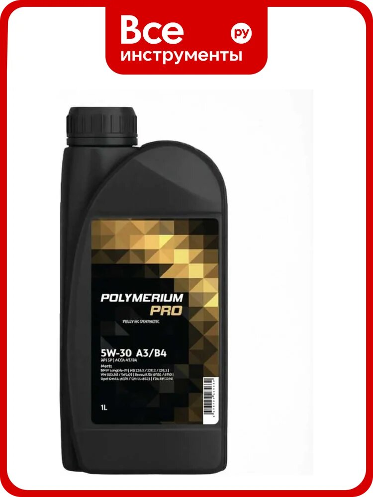 Масло моторное PRO 5W-30 A3/B4 1L POLYMERIUM plmp530a31