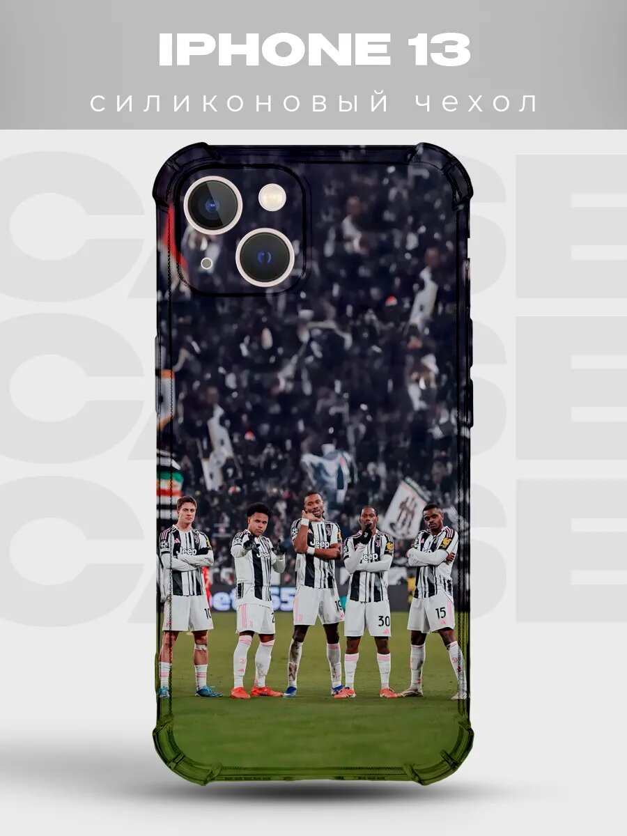 Чехол на iPhone 13 Ювентус команда