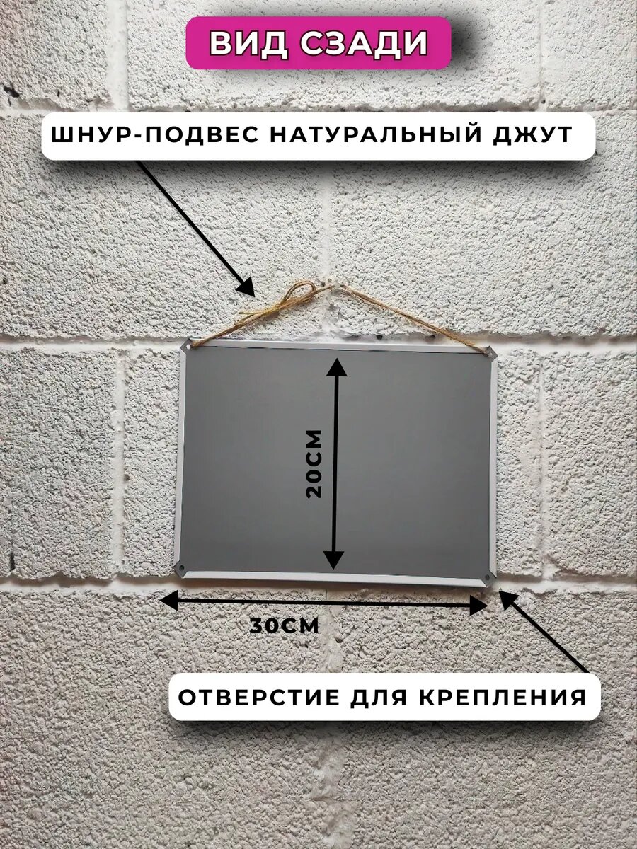 Подарок шефу — фото 1
